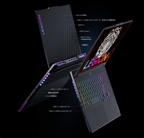 Lenovo Legion 7 Gen 7 2022 Review Ryzen 7 6800h Radeon Rx 6700m