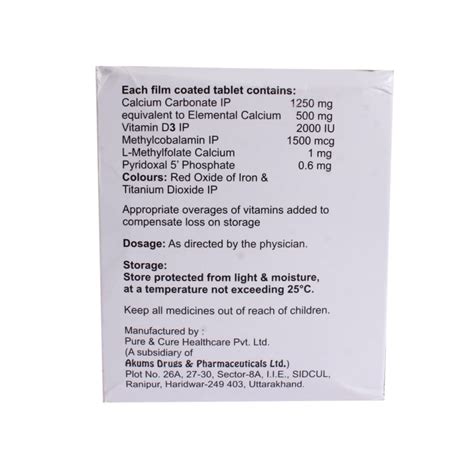 Newbona Active Tablet 15s Price Uses Side Effects Composition