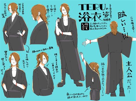 「もう思い出の中の𝑳‌𝑶‌𝑽‌𝑬浴衣てる 」もちろうの漫画