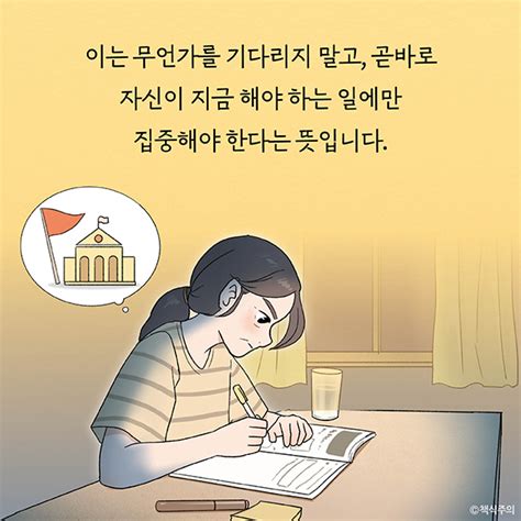 책식주의 책식주의 Added A New Photo