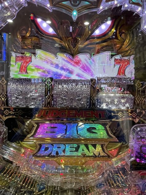 渋沢a一 On Twitter キタキタキタキタ、キター🌈 4枚目を入れる寸前に😂 当たらないと思ってたからキュイン♪ってなった瞬間