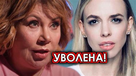 Федункив вышвырнули из Comedy Woman за стычку с Сысоевой Youtube
