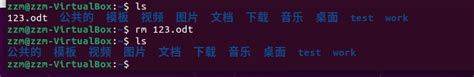 操作系统 实验一：操作系统用户接口实验（virtualbox）a1操作系统用户接口实验 Csdn博客
