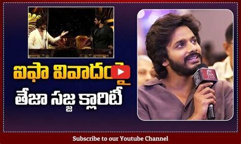 Teja Sajja Reacts On Negative Trolls About Iifa Awards 2024 Event Tupaki