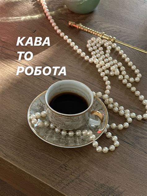 кавовийhr Hrценекадровик новийhr Hrвислів турчиналайф рекрутеранерекрутёр ятвоямотивація