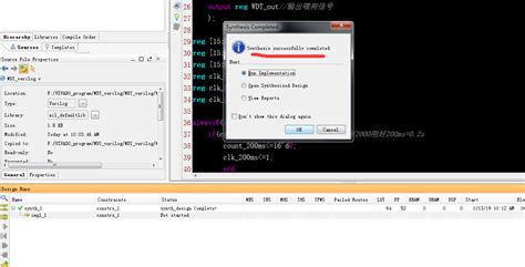 看门狗定时器设计verilog代码vivado仿真看门狗verilog Csdn博客