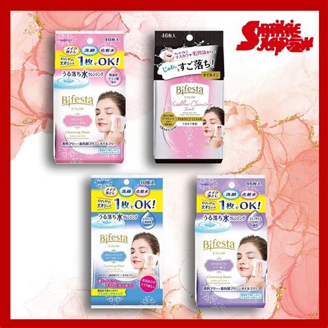 Bifesta Makeup Remover Cleansing Sheet Bright Up Moist Enrich Perfect Clear 46 Sheets
