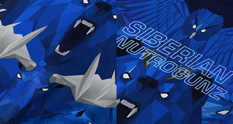 SIBERIAN NUTROGUNZ :: Behance