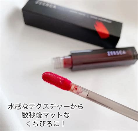 【2023年冬新作リップグロス】ウォータリーマットリップグロス｜zeeseaの口コミ 【 Zeesea 】 中国コスメ🇨🇳 By