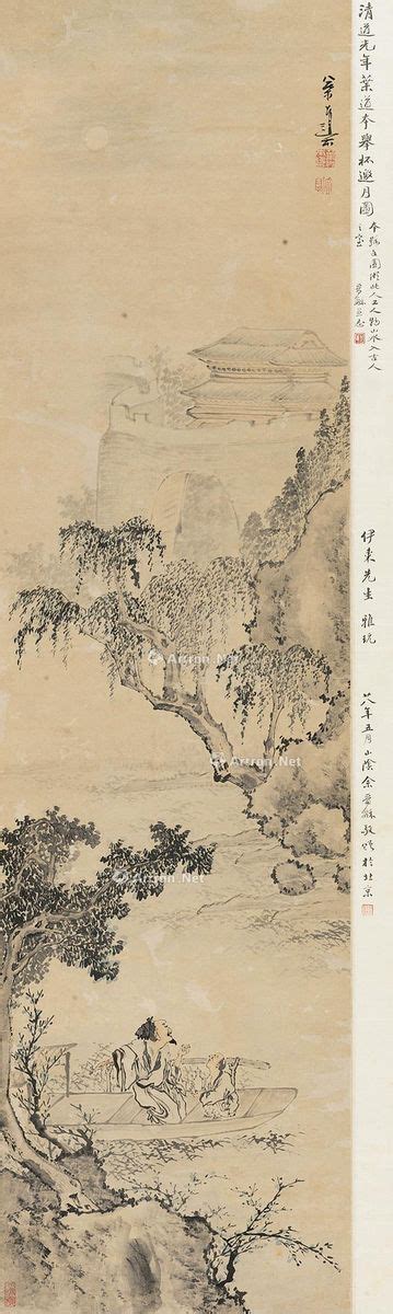 叶道本 举杯邀月图 2017秋季艺术品拍卖会 北京文津阁 拍品价格 图片 拍卖专场 拍卖会预展 拍卖会结果 卓克拍卖频道