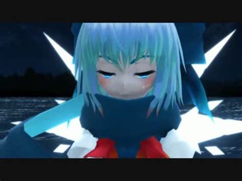 【東方mmd】新エレクトリカ式チルノで弾幕ごっこ！【モデル配布支援】 ニコニコ動画