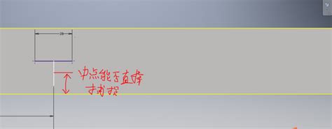 已解决 使用inventor问题集——20天使用者 Autodesk Community