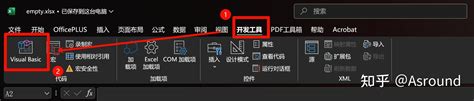 Csv文件批量转xlsx文件方法需excel 知乎 Csv文件批量转xlsx文件方法需excel 知乎