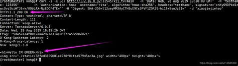 kong笔记——使用hmac auth hmac auth csdn博客