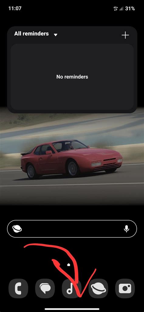 disabling the navigation bar on the home screen r oneui