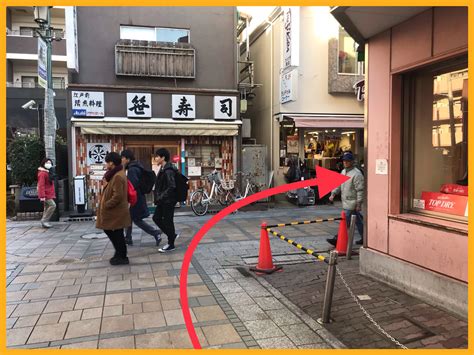 丸広百貨店 川越店 Jobia 株式会社ジョビア