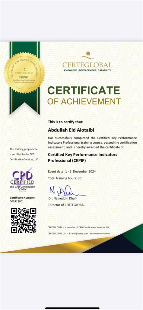Abdullah Alotaibi On Linkedin Exciting News 🌟 I Am Thrilled To