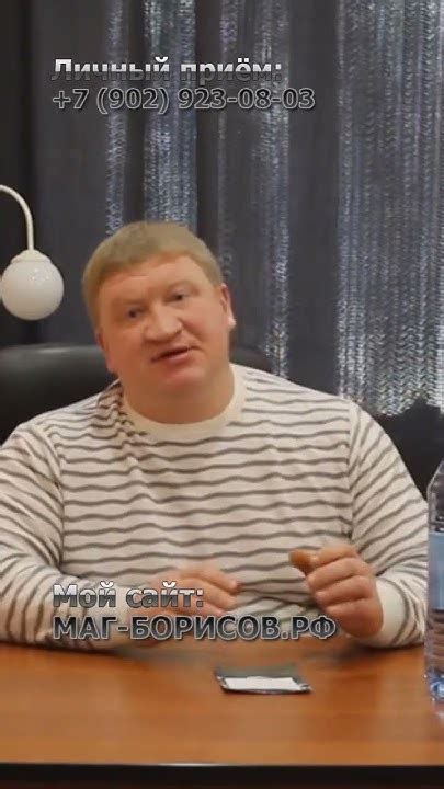 Сила заговоров на воду Часть 1 магия ритуалы приворот Youtube