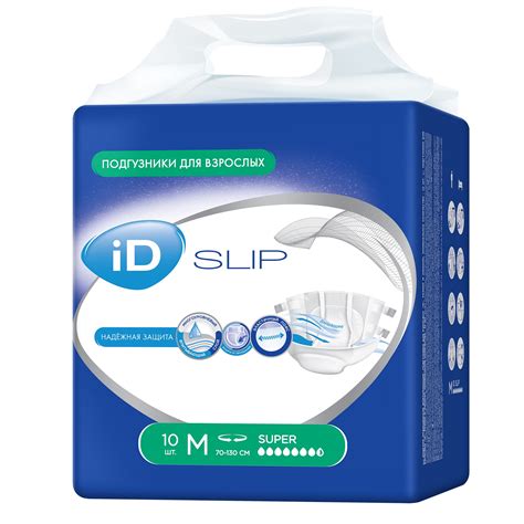 Подгузники для взрослых iD Protect Slip M 10 шт купить по цене 548 ₽ в ...