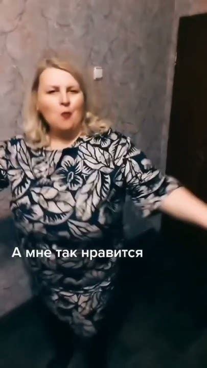 Бум бум Youtube
