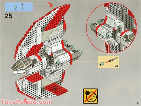 LEGO 7931 T-6 Jedi Shuttle Instructions and Parts List