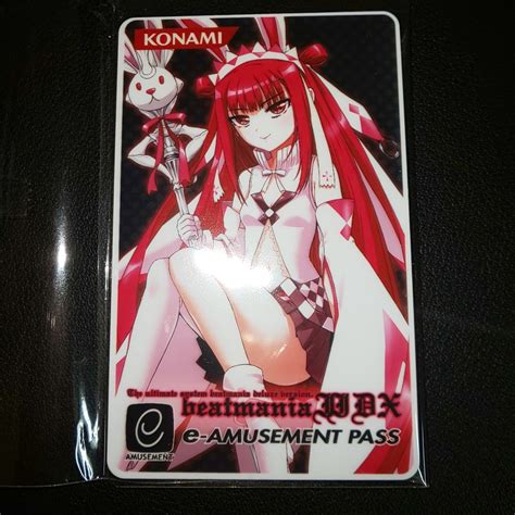 Yahooオークション Konami Beatmania Iidx 天土 E Amusement Pass
