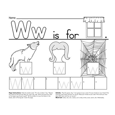 Write Lower And Upper Case Letter W