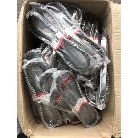 Yamaha NVX Aerox V Belt Original Dari Yamaha Genuine Part Belting