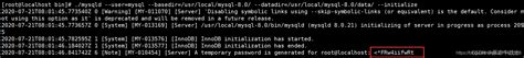 linux 安装mysql8 0 保姆级教程超详细图文教程 csdn博客