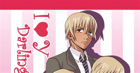Dc夢 【夢ノ箱庭】i♡y Darling My Darling ひととせのマンガ コナン夢 サンプル 安室透 Pixiv
