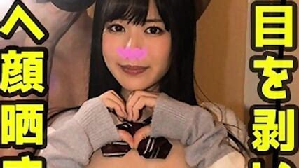 Aya Ha Or Very Similar 20 Years Old De M Manga Artist Yukina Chan Is Here Yume Wants To