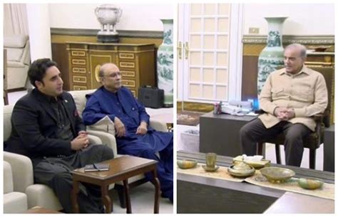 No Final Decision Reached In Shehbaz Zardari Meeting Marriyum