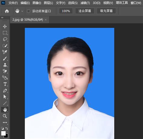 ps怎么调整图片大小 软件自学网