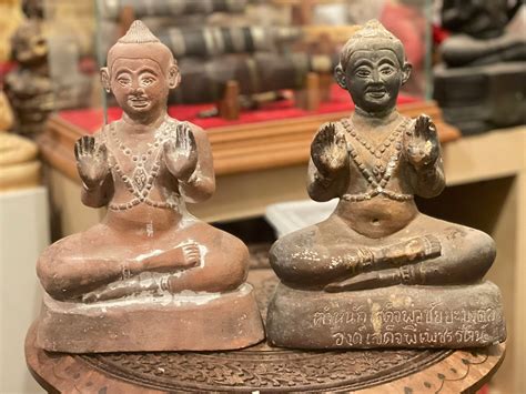 ทำเนียบพระเครื่องหลวงพ่ ทำเนียบพระเครื่องหลวงพ่อเต๋ คงทอง