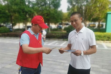 松木人，生活垃圾分类，从你我做起！ 图片资讯 衡阳松木经济开发区