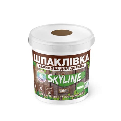 ᐉ Шпаклівка акрилова Skyline Wood для дерева 800 г Горіх • Краща ціна в