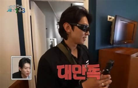 태어난김에 세계일주 시즌3 덱스 선글라스 오클리 가스칸 네이버 블로그