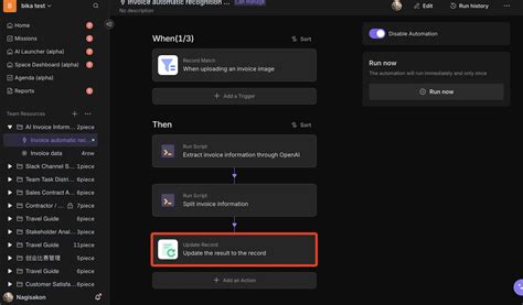 Ai Invoice Information Recognition Bikaai Ai Organizer For One