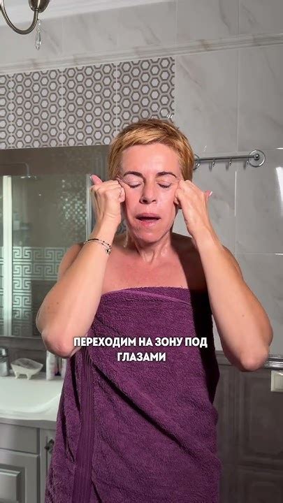 Мыльный массаж лица от отеков и морщин здоровье массажлица Youtube