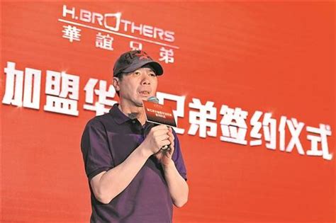 羊城晚报 冯小刚赔给华谊兄弟168亿元