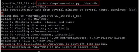 linux磁盘扩容 gujob 博客园