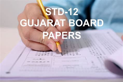 GSEB Gujarat Board Previous Year Papers Of Standard 12 Thebestbiology