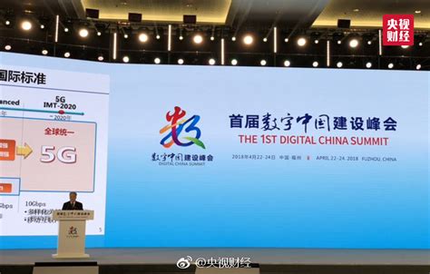 工信部：第一款5g手机最快在明年下半年见面！