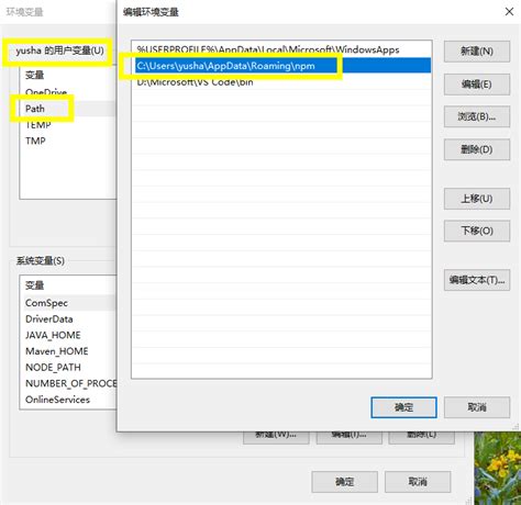 Jeecg Boot开发环境搭建（windows版）jeecg Boot 2 Windows部署 Csdn博客
