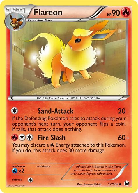 Pokémon Tcg Check Cards Buy And Sell Prices And Values Pokecazilla