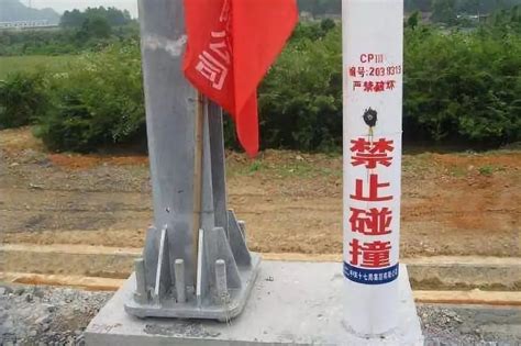 铁路精测控制网的布设和测量！收藏起来，一定用得到！ 知乎