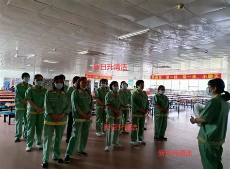 花都区公司保洁 清洁外包选新日升清洁 小区保洁 开荒保洁都可以做 哔哩哔哩