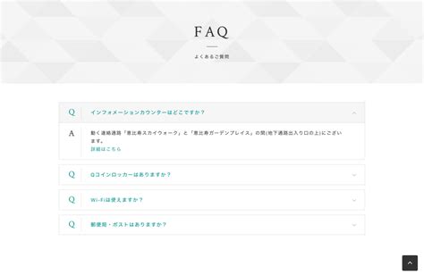 【総数816件】ui Library Webデザインの参考に！uiパーツごとにまとめたギャラリーサイト