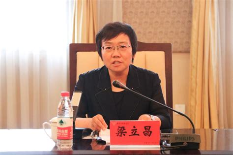 【主题教育】安徽外国语学院与合肥师范学院召开党建结对共建座谈交流会 安徽外国语学院官网︱anhui International Studies