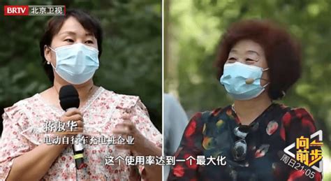 《向前一步》电动自行车充电成难题 基层治理更需精细化居民区小区振兴北社区